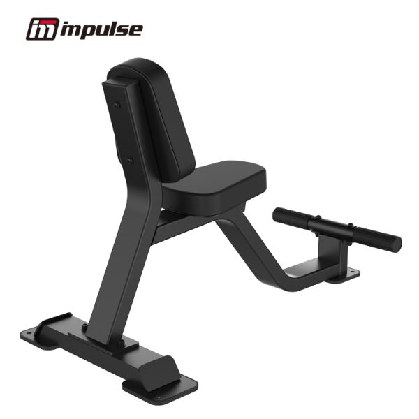 Impulse SL7022 Utility Bench | Commercial Gym Equipment
